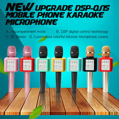 Micgeek Q9S microphone speaker home karaoke better than Micgeek Q9