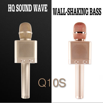 2017 new products Micgeek Q10S / Q9S improved version with 4 speakers home karaoke microphone speaker wireless