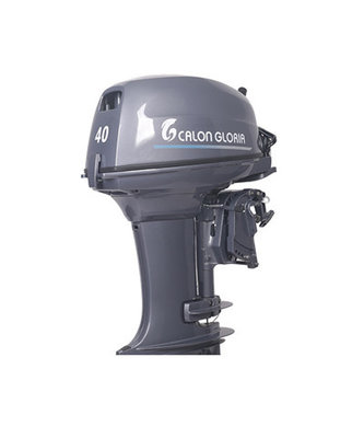 Used Outboard Motors For Sale