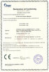 Guangzhou    City   Guang ao Tent Co., Ltd.