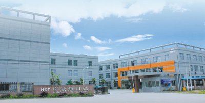 Ningbo Aotu Motor Parts Imp.&Exp. Co., Ltd