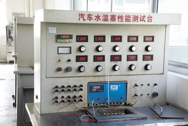 Ningbo Aotu Motor Parts Imp.&amp;Exp. Co., Ltd