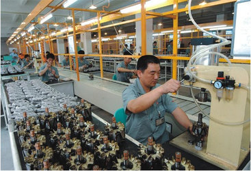 Anhui Kinmax Auto Parts Co., Ltd