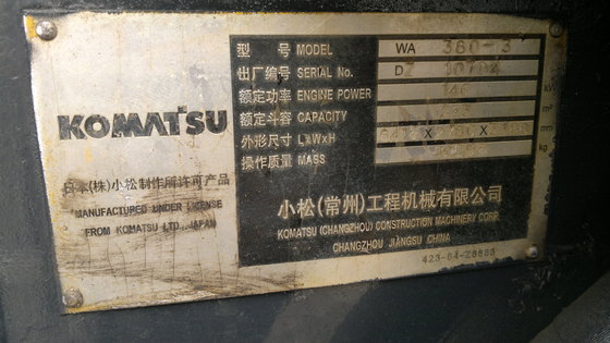 Hot sale WA380-3 komatsu loader,used loader WA70,WA380-6,WA320,WA470 supplier