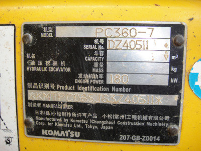 Crawler pc360-7 komatsu excavator,also pc220-8,pc300-5,pc300-6,pc300-7,pc450-7 for sale supplier