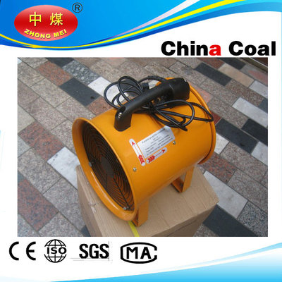 Portable explosion proof ventilation fan