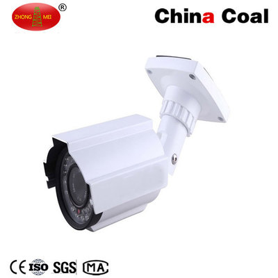 CCTV Camera 3.0 Mega Pixels 1080P HD Varifocal lens IP waterproof camera
