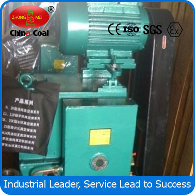 2H Rotary Piston Vacuum Pump