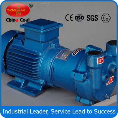2BV series Water Ring Vacuum Pump