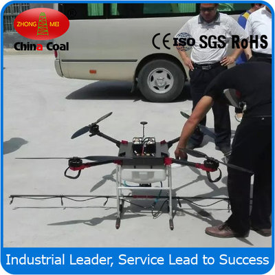 UAV agricultural automatic sprayer