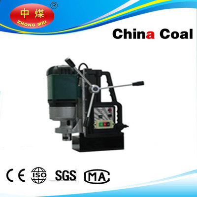 Portable Magnetic Drill Core Press/magnet electric drill