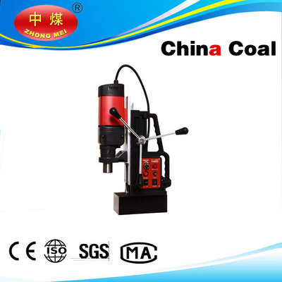 Portable magnetic drill tool