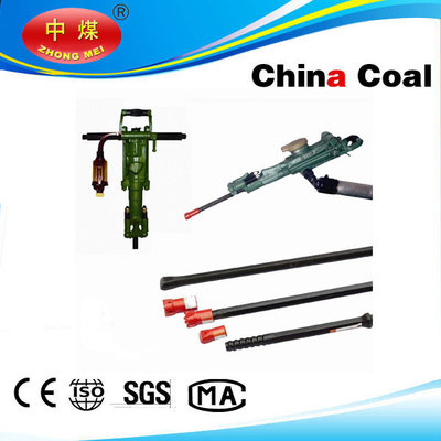 Mining Rock Drill Hydraulic Rock Drill