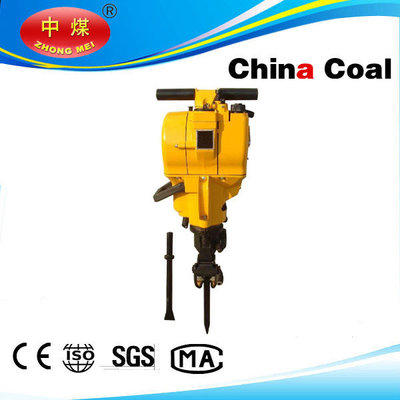 YN Internal combustion rock drill manufacturer