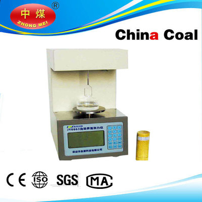 Automatic interfacial tension tester
