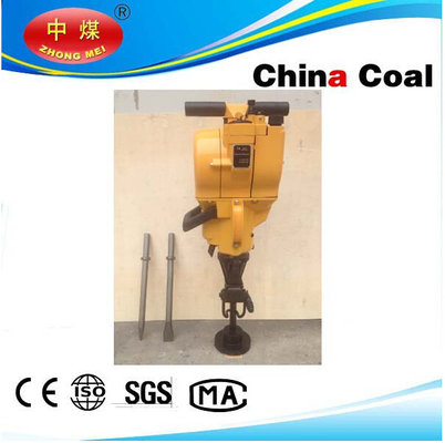 Gasoline Rock Drill YN27C manufaturer