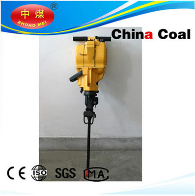 Gasoline Rock Drill YN27C gasoline power drill