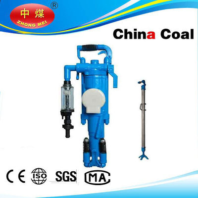 YT Series Pneumatic Rock Drill for coal miner
