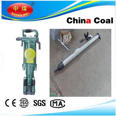 YT 28 pneumatic rock drill machine /mining air rock drill