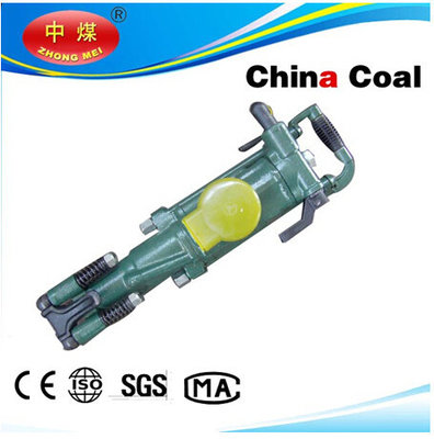 Mining use Pneumatic rock drilling machine