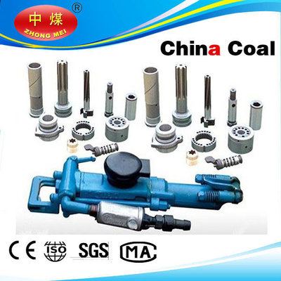 mining handheld pneumatic rock drill tools