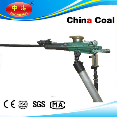 YT 28 pneumatic rock drill machine /mining air rock drill