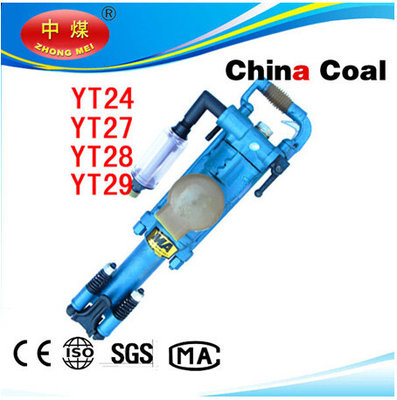 yt28 rock drill jack hammer