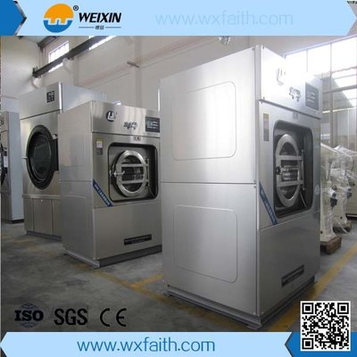 industrial used laundry water extractor