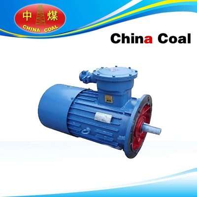 YB400-450 Series Three-phase Asynchronous Motor