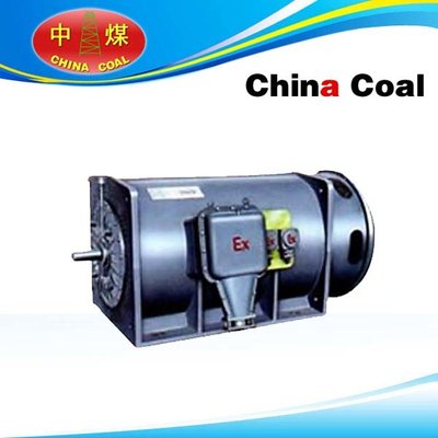 YB560-800 Series Three-phase Asynchronous Motor
