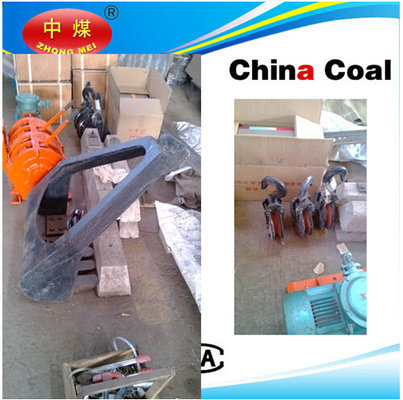 coal mining Electric Scraper Winch