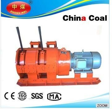 High quality mining scraper winch