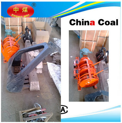 Best price for explosion proof underground mining rake winch