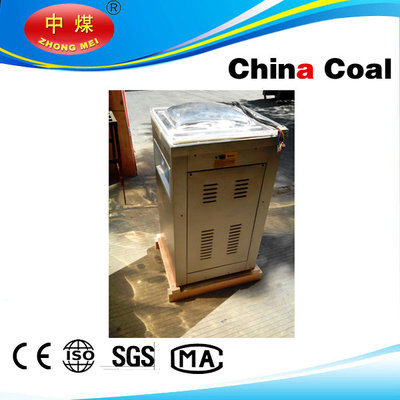 chinacoal0718. DZ400-2D Stainless steel single chamber vacuum packaging machine