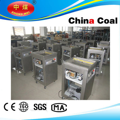 chinacoal07DZ500-2D vacuum packaging