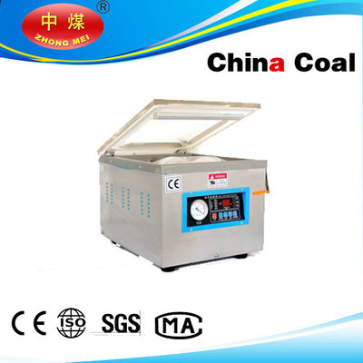 chinacoal07DZ260T Vacuum Packaging Machine