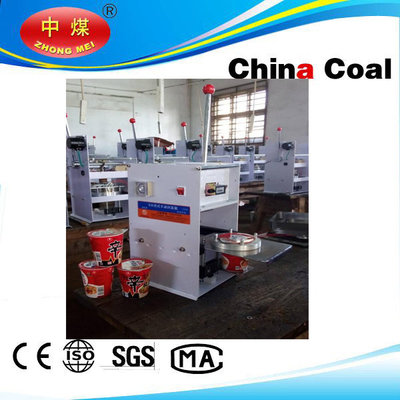 paper bowl or cup  sealing machine