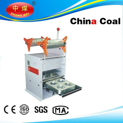 Food application cup sealing machine