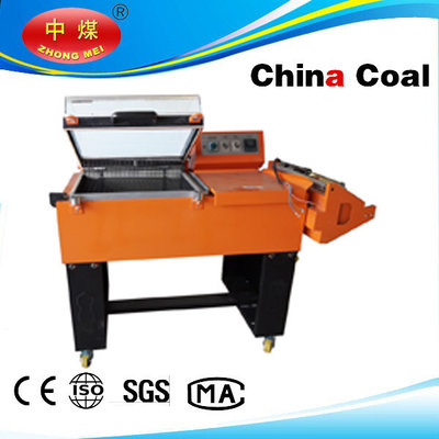 2 in 1 shrink wrapping machine