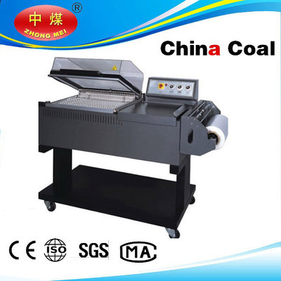 factory price for tunnel shrink sealing machine