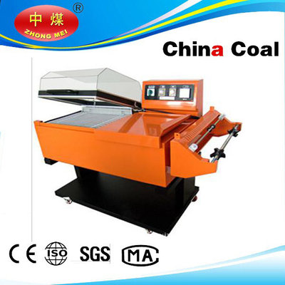 heat shrink tunnel machine on sale