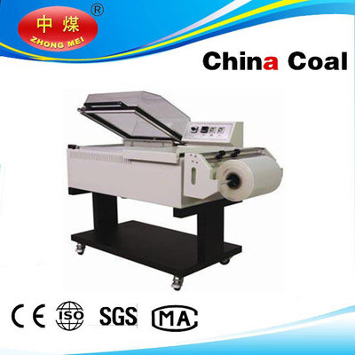 Best price for 2 in 1 shrink packaging machine FM5540