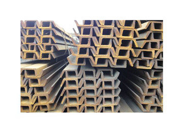 chinacoal07Inclined Channel Steel