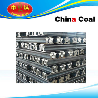 chinacoal07 Crane rails