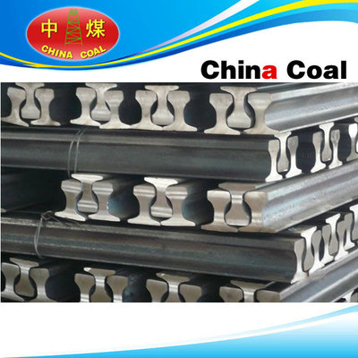 Railway heavy steel rail