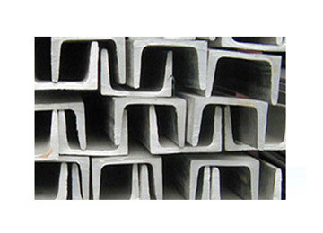 chinacoal07Hot-Rolled Steel Channel