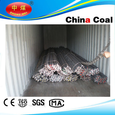 Q235 High quality carbon light steel rail form China steel rail manufacture