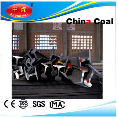 12kg light rail on sale