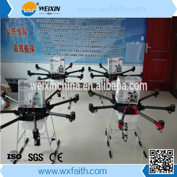 Multi-Rotor Drone UAV Autopilot Helicopter Professional For Agriculture machine Crop Duste