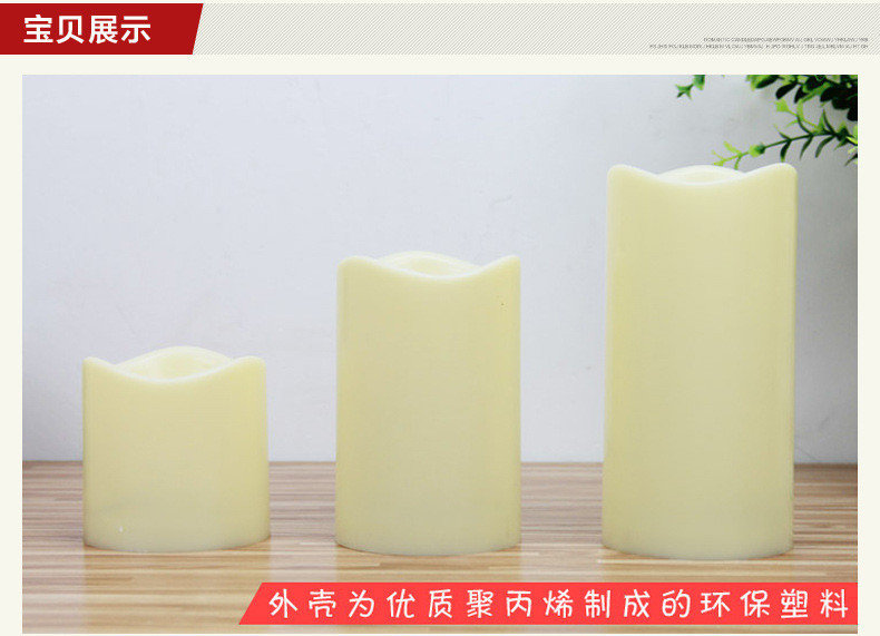 Electronic Candle Lights LED Candles Colorful Small Night Light/LED Candle Lights